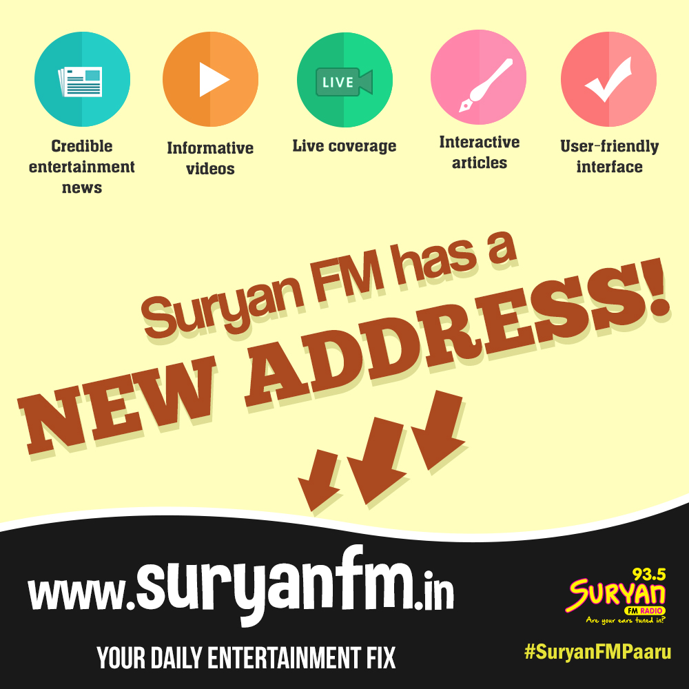 All you need to know about Suryan FM’s new website - Suryan FM