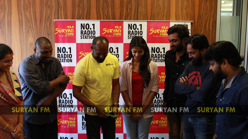 Attu Audio Launch - Suryan FM