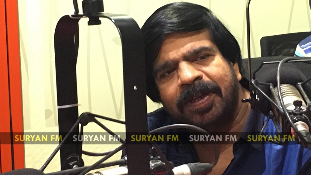 Kavan Audio Launch - Suryan FM