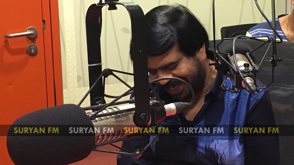 Kavan Audio Launch - Suryan FM