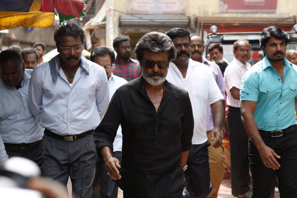 Kaala Movie Stills and Posters - Suryan FM