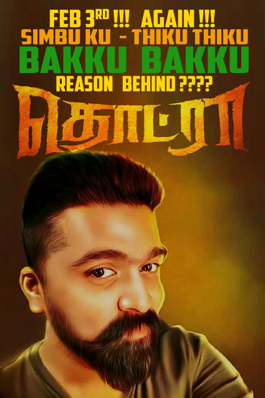 A BIG Surprise for STR fans coming up! - Suryan FM