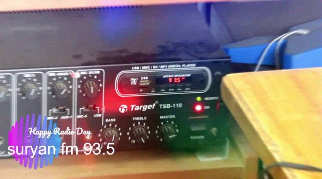 On World Radio day, tell us why you love listening to Suryan FM ...