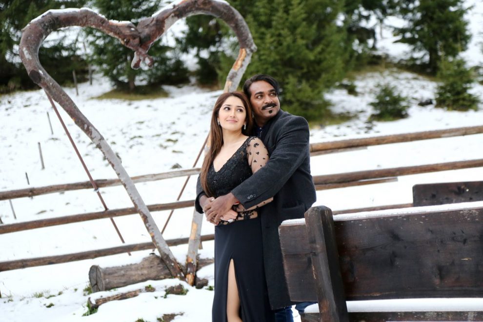 Vijay Sethupathi’s Junga – Shooting stills and Posters - Suryan FM