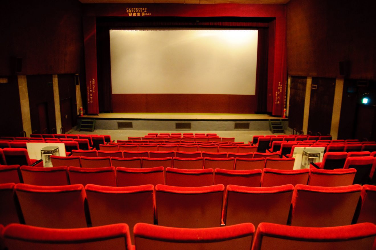 AGS Cinemas Spokesperson Explains Why The Theatre Strike Was Called Off ags-cinemas-spokesperson-explains-why-the-theatre-strike-was-called-off
