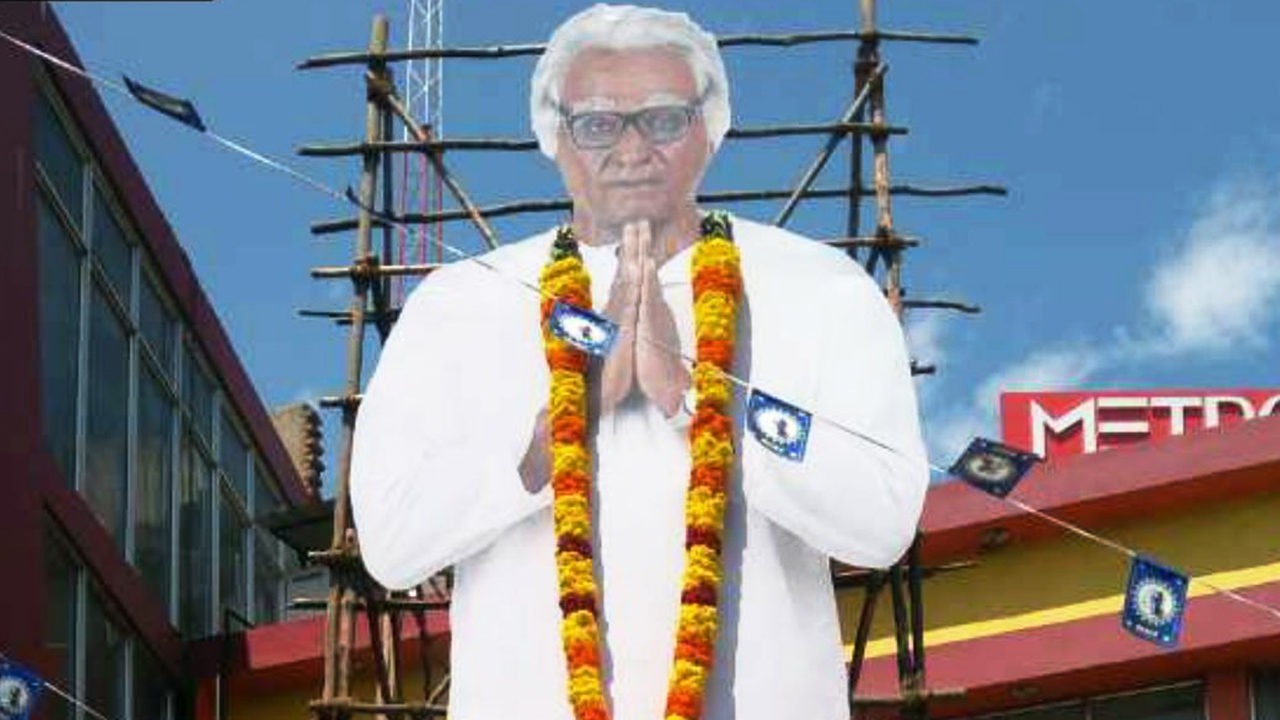 Vijay Sethupathi’s Seethakaathi : Latest update is here! - Suryan FM