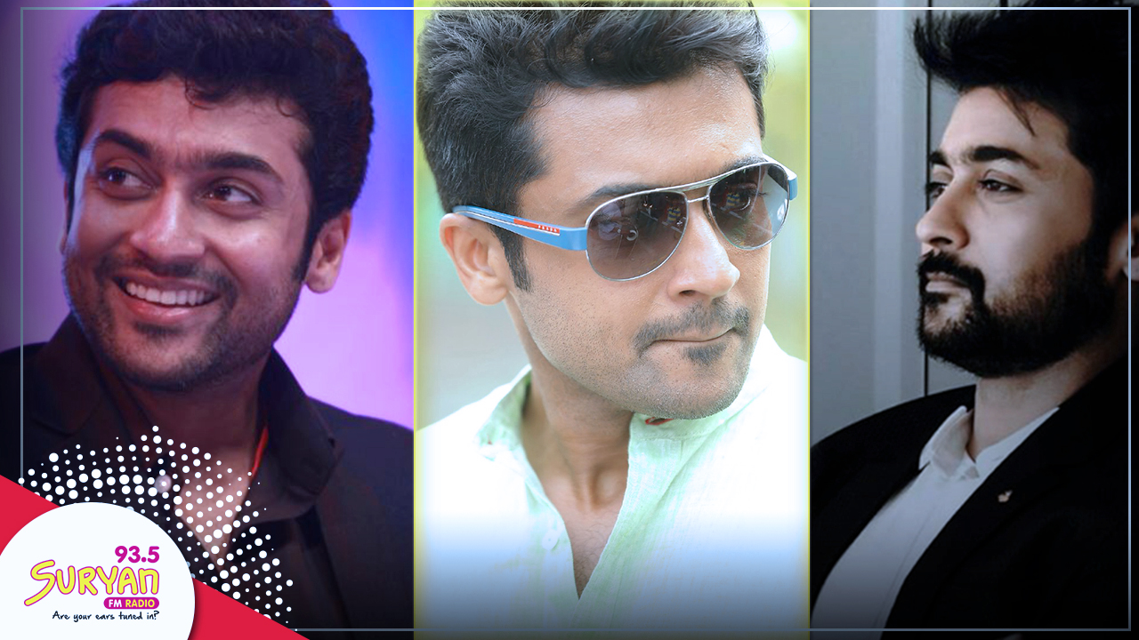 Quiz: How much do you know about actor Suriya? - Suryan FM
