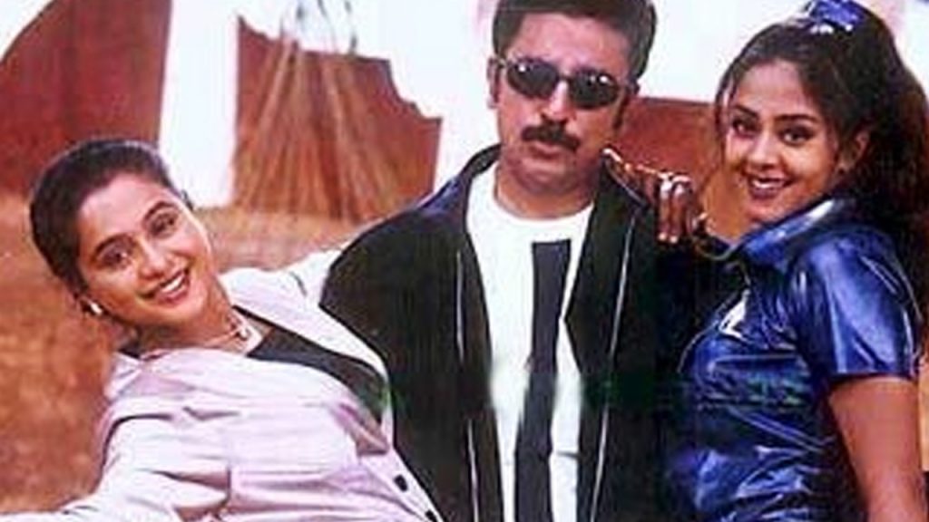 UNSEEN – Kamal Haasan’s Thenali shooting stills - Suryan FM