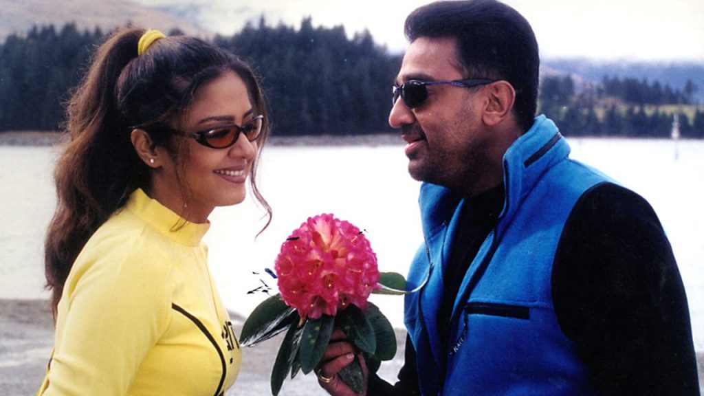UNSEEN – Kamal Haasan’s Thenali shooting stills - Suryan FM
