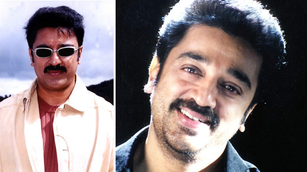 UNSEEN – Kamal Haasan’s Thenali shooting stills - Suryan FM