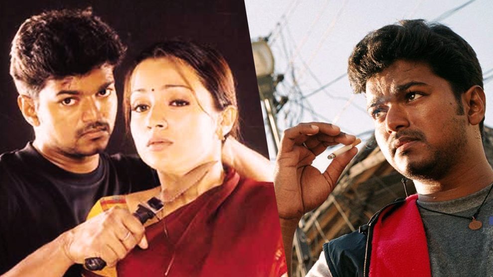 14 years of Vijay’s Ghilli – Things you din’t know about the ...