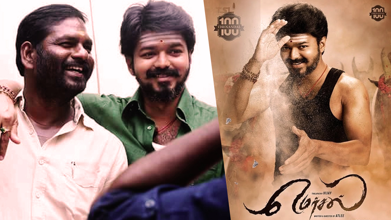 More surprises from Mersal team? - Suryan FM
