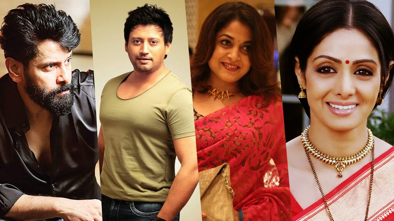 Celebrities you probably didn’t know were relatives - Suryan FM