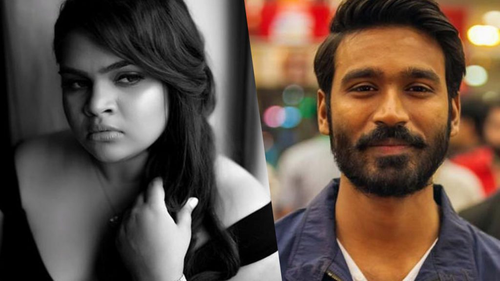 Celebrities you probably didn’t know were relatives - Suryan FM
