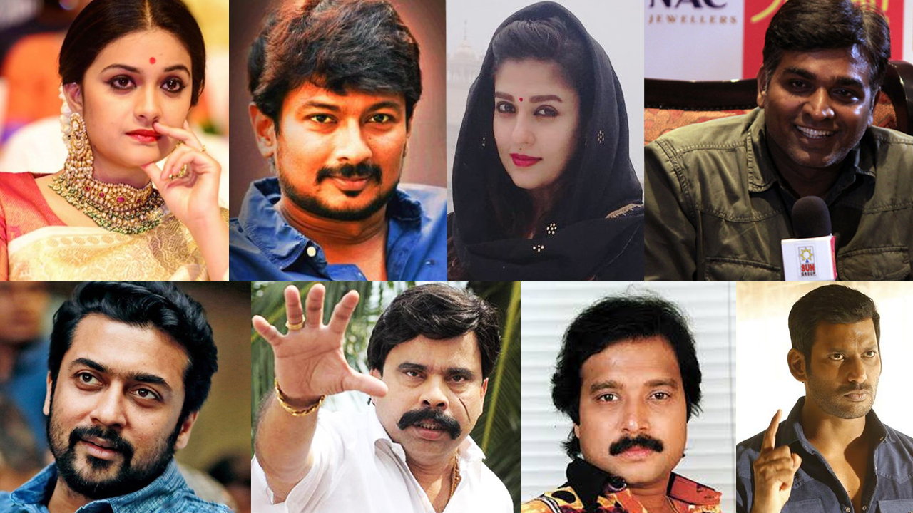 Celebrities and their popular star titles - Suryan FM