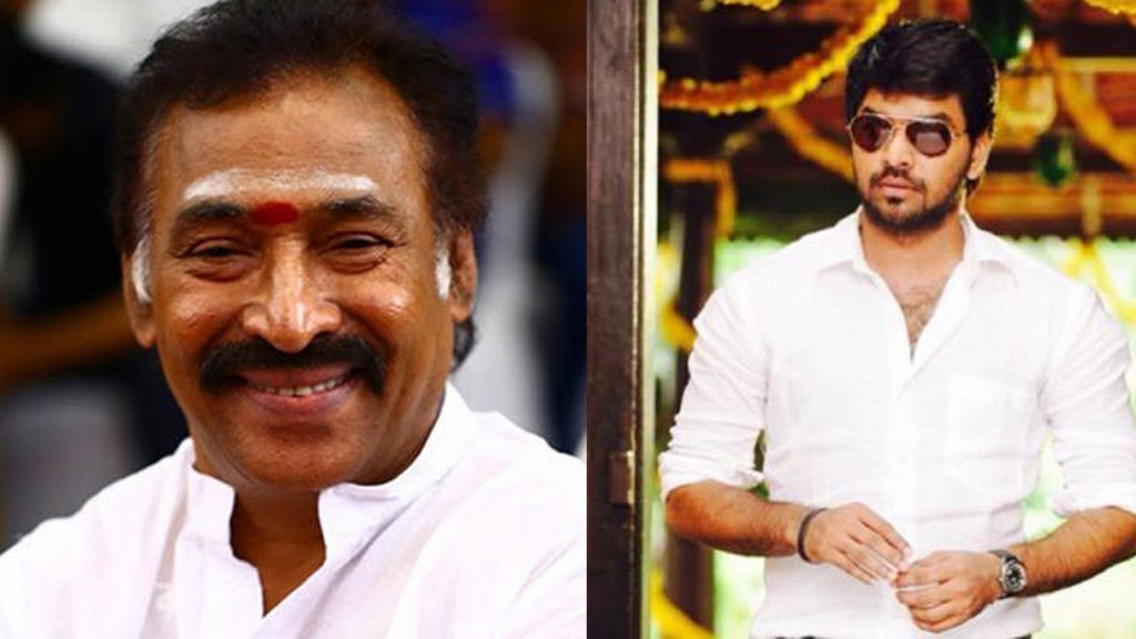 Celebrities you probably didn’t know were relatives - Suryan FM