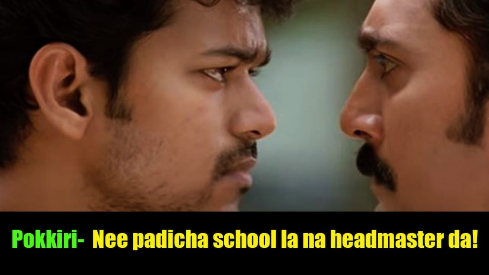 Thalapathy Vijay’s most iconic punch dialogues - Suryan FM