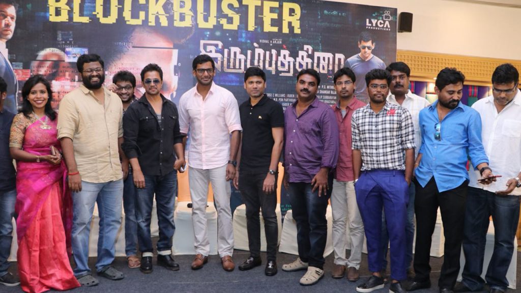 Irumbu Thirai – Movie Stills and posters - Suryan FM