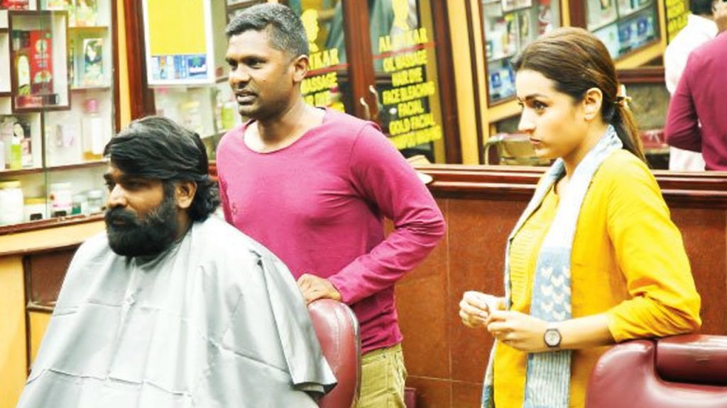 Vijay Sethupathi, Trisha starrer ’96’ Movie Stills - Suryan FM
