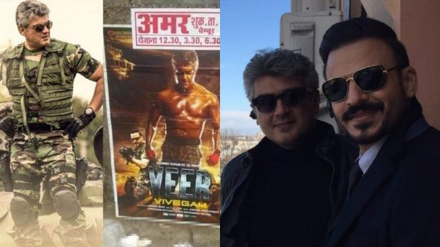 “Romba Nandri!”, says Vivegam villain Vivek Oberoi - Suryan FM