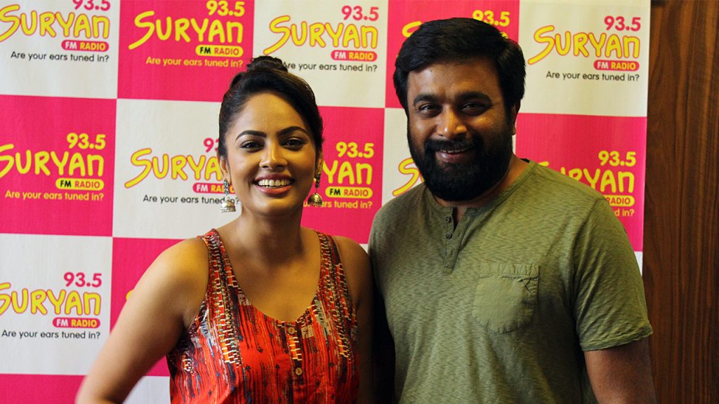 Asuravadham – Photo Gallery - Suryan FM