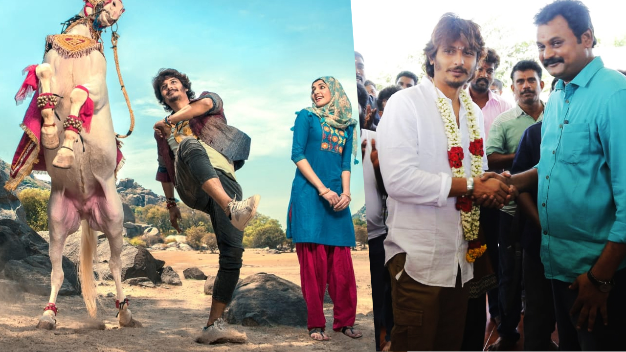 Jiiva’s ‘Gypsy’ avatar is OUT! - Suryan FM