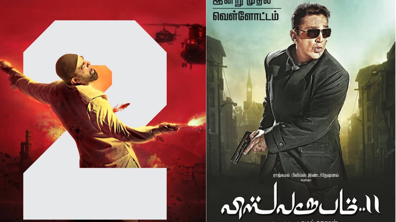 OFFICIAL: Kamal Haasan’s Viswaroopam 2 gets a release date - Suryan FM
