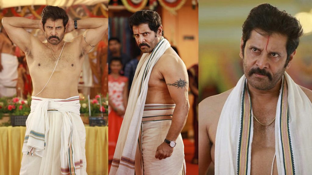 It’s an important day for Chiyaan Vikram fans! - Suryan FM