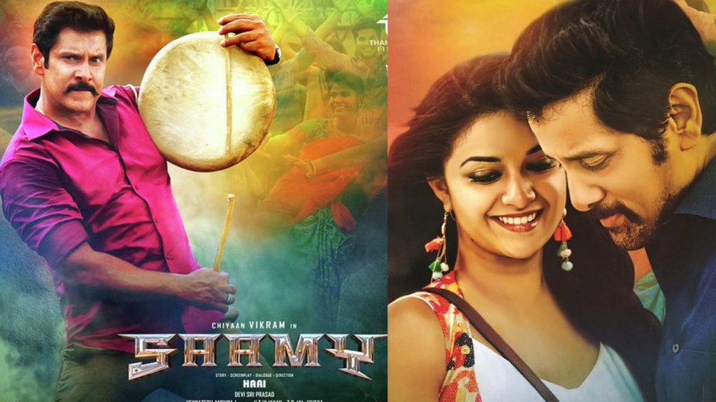 Saamy Square: An unexpected surprise - Suryan FM