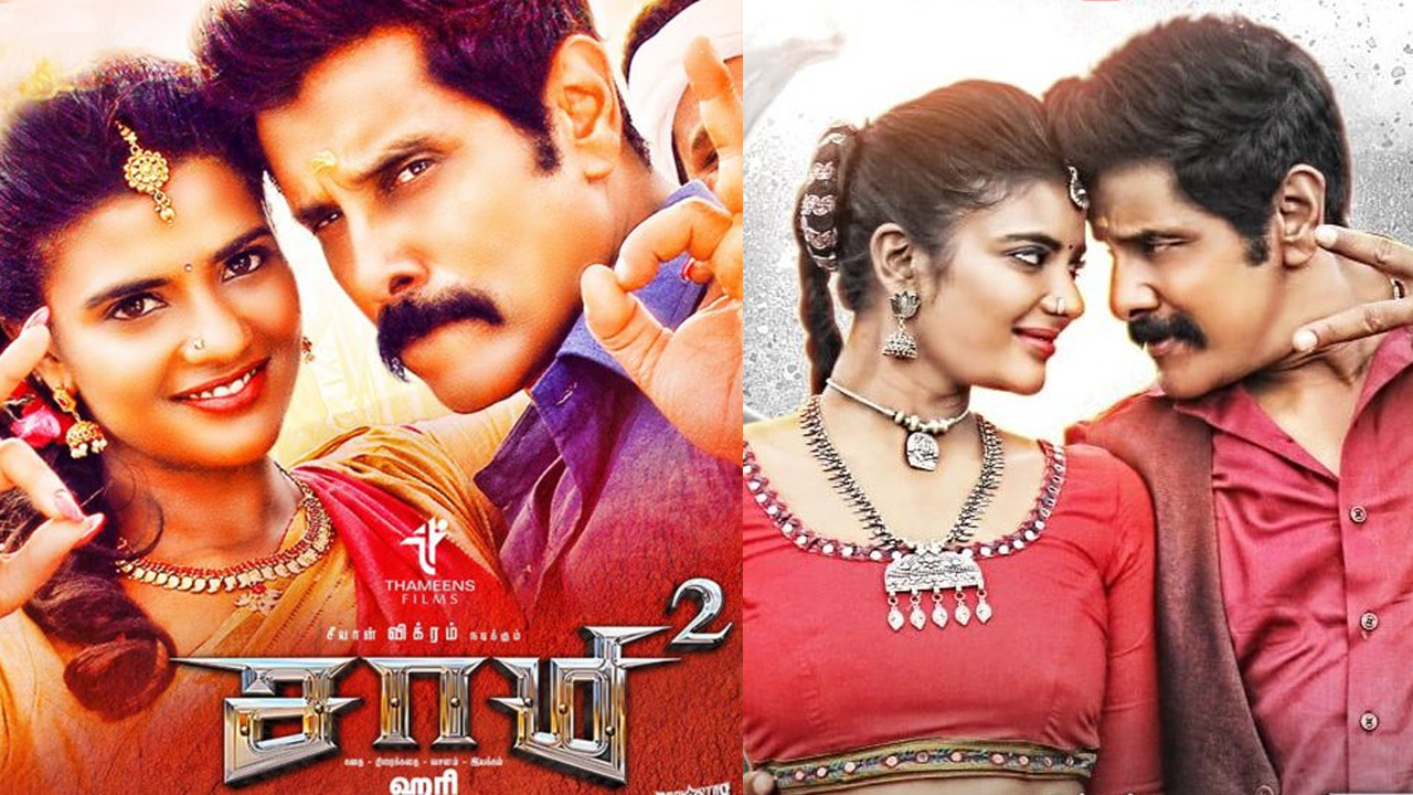 Chiyaan Vikram’s Saamy Square has a BIG surprise coming along - Suryan FM