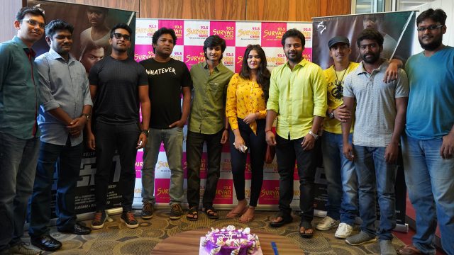 Sagaa – Audio Launch Stills - Suryan FM