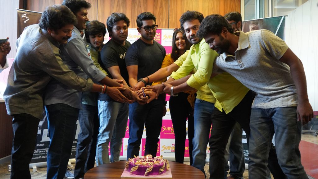 Sagaa – Audio Launch Stills - Suryan FM