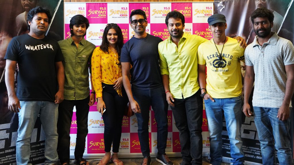 Sagaa – Audio Launch Stills - Suryan FM