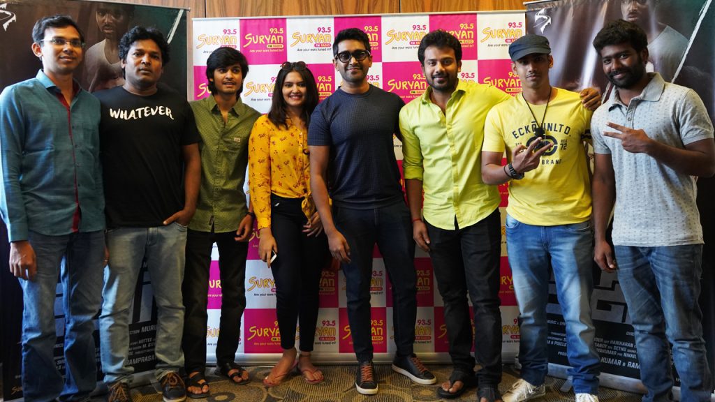 Sagaa – Audio Launch Stills - Suryan FM