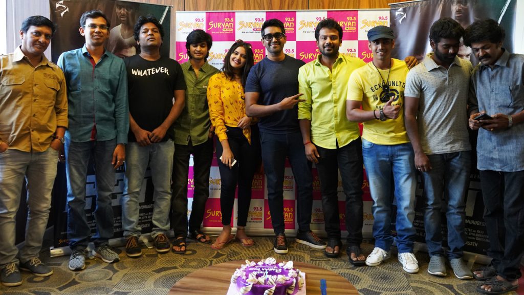 Sagaa – Audio Launch Stills - Suryan FM