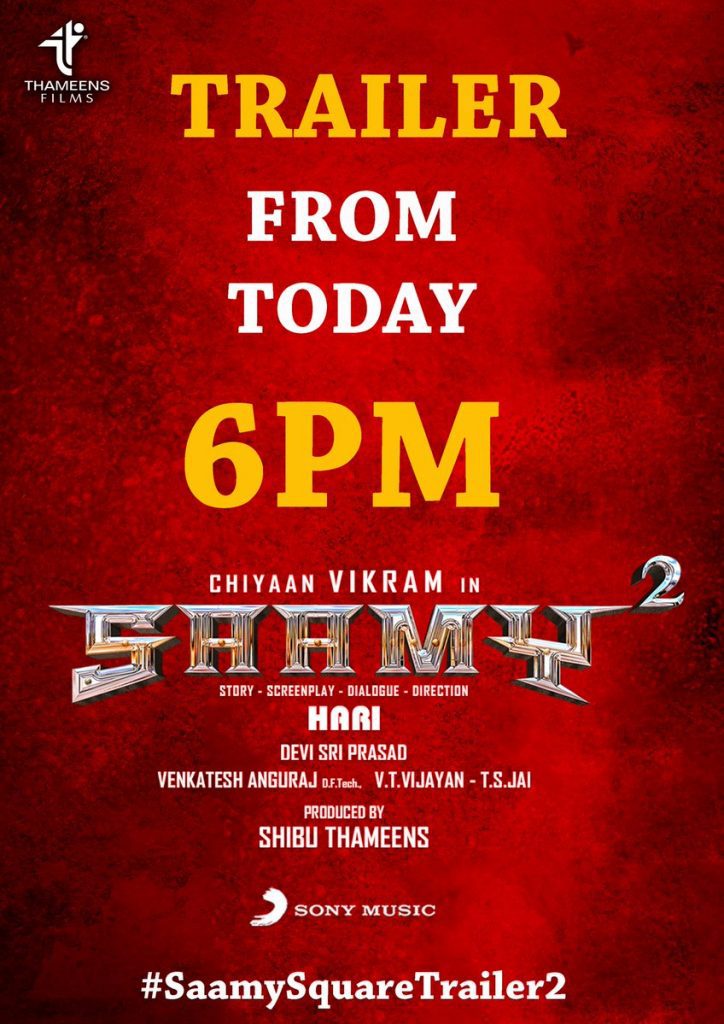 It’s an important day for Chiyaan Vikram fans! - Suryan FM