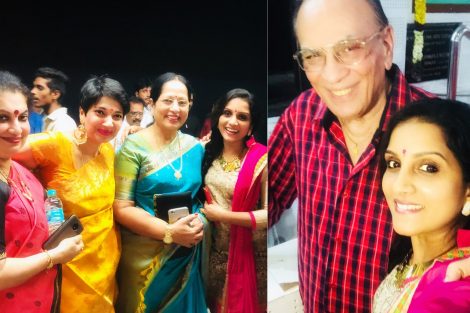 Actress Ammu Ramachandran- Photo Gallery - Suryan FM