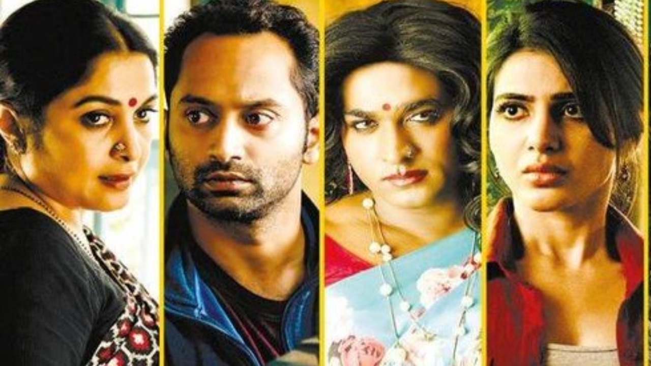 Super Deluxe- Audience review on social media - Suryan FM