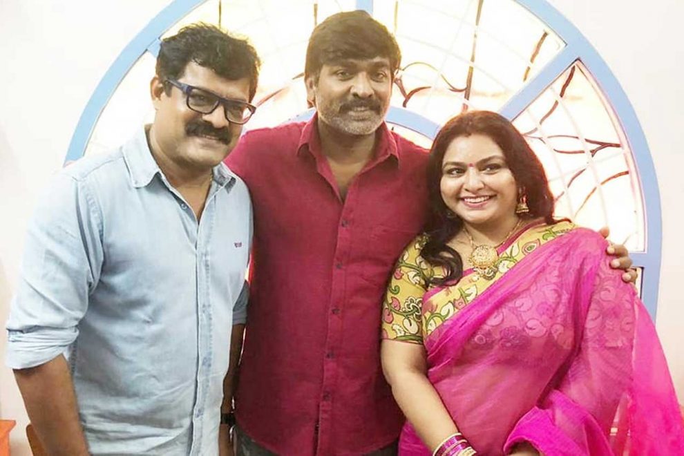Bose Venkat & Sonia – Family Stills - Suryan FM