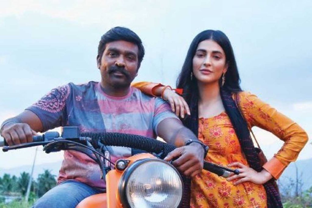Vijay Sethupathi-Shruti Haasan’s Laabam Movie Stills - Suryan FM
