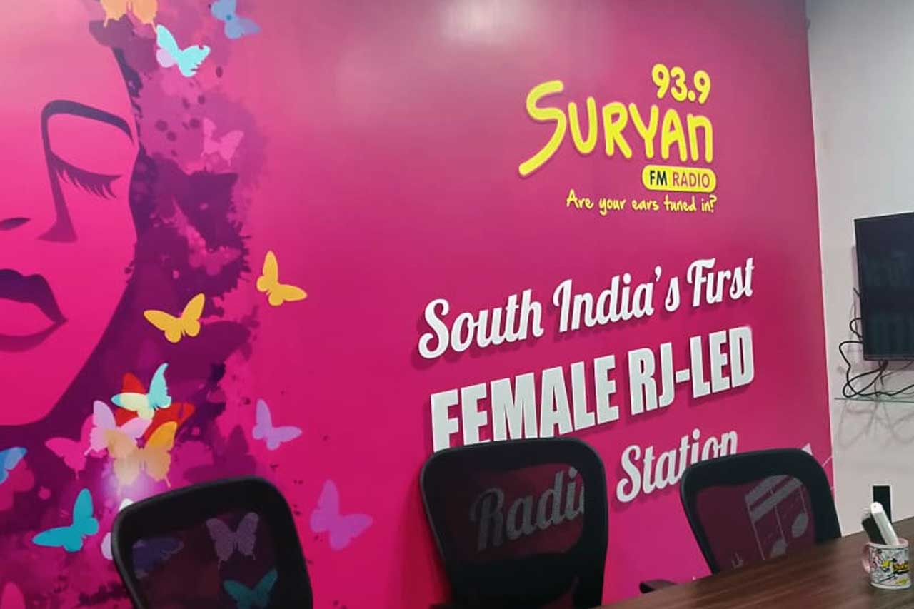 Suryan FM in Salem: shows, contact and events - Suryan FM
