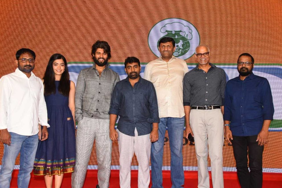 Dear Comrade – Trailer Launch Stills - Suryan FM