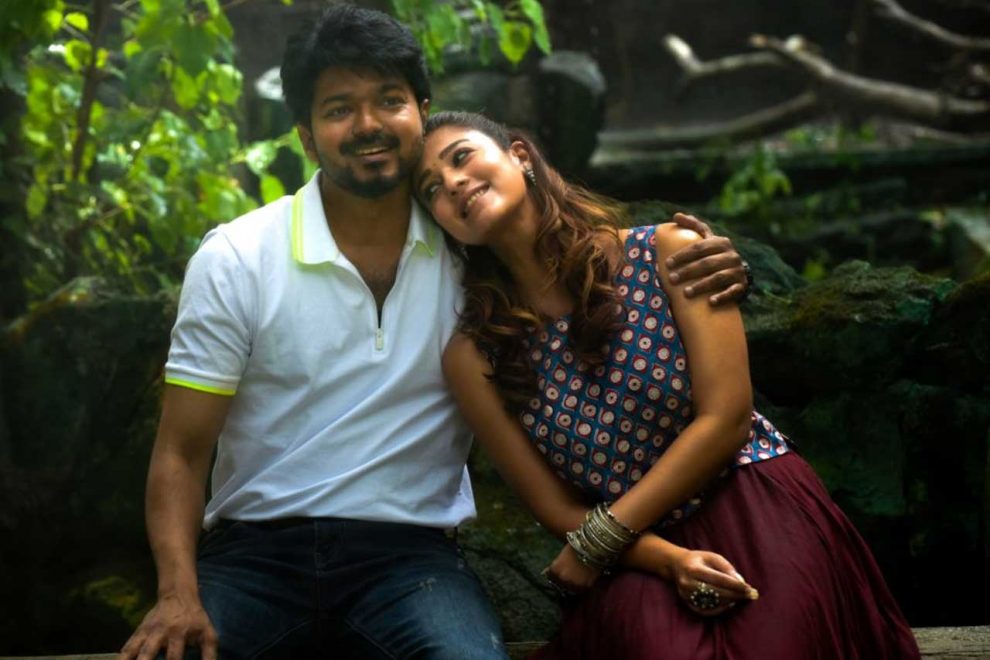 Bigil – High Quality Stills - Suryan FM
