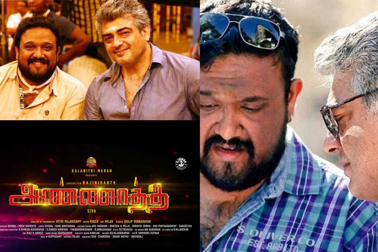 இயக்குனர் சிறுத்தை சிவா பிறந்தநாள் !!! - Suryan FM