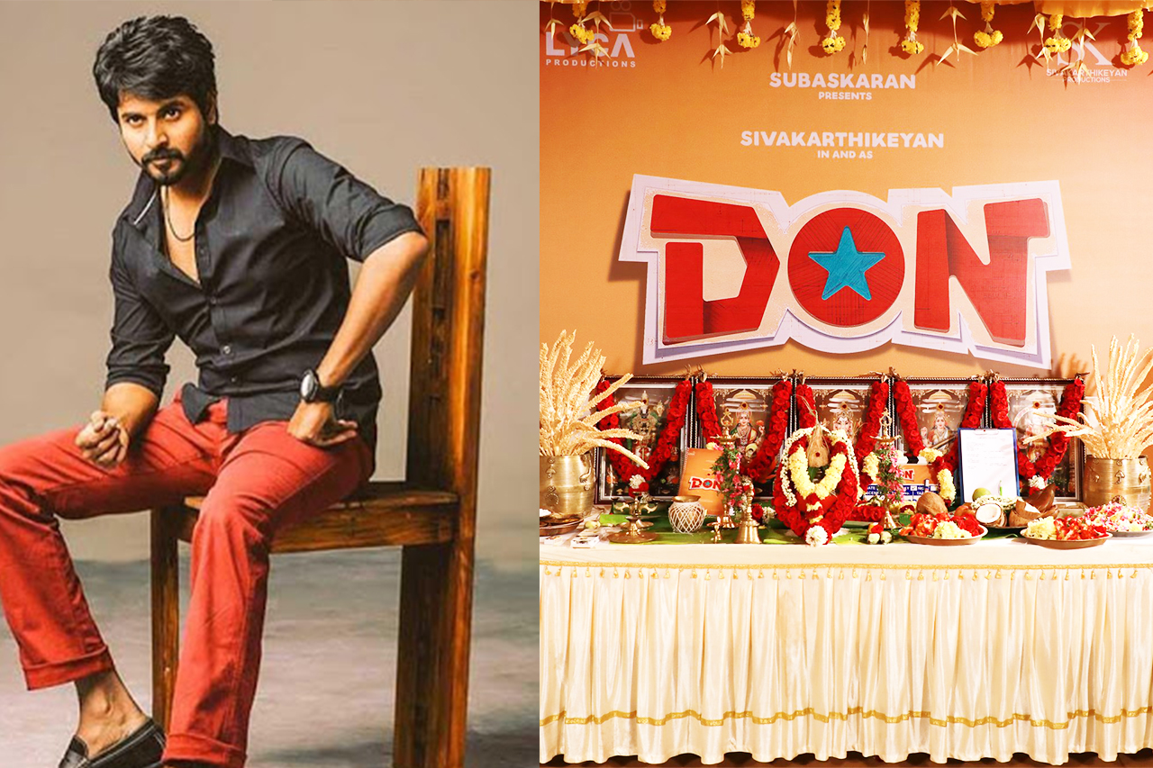 டான் ” ஆட்டம் தொடங்கியது !!! - Suryan FM