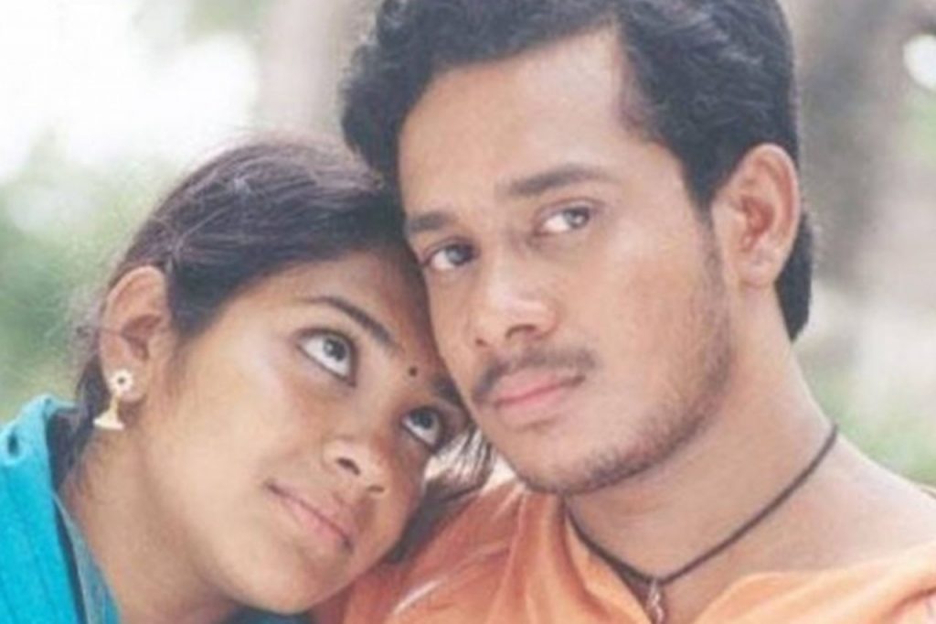 Kadhal Sandhya- Family Stills - Suryan FM