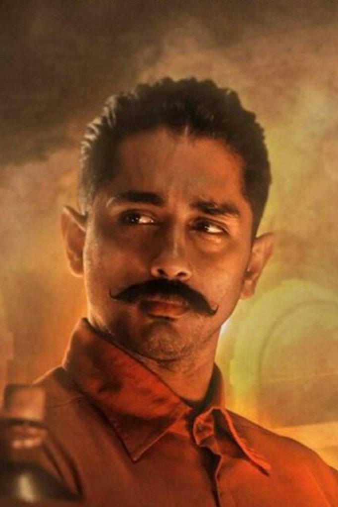 Actor Siddharth – Photo Gallery - Suryan FM