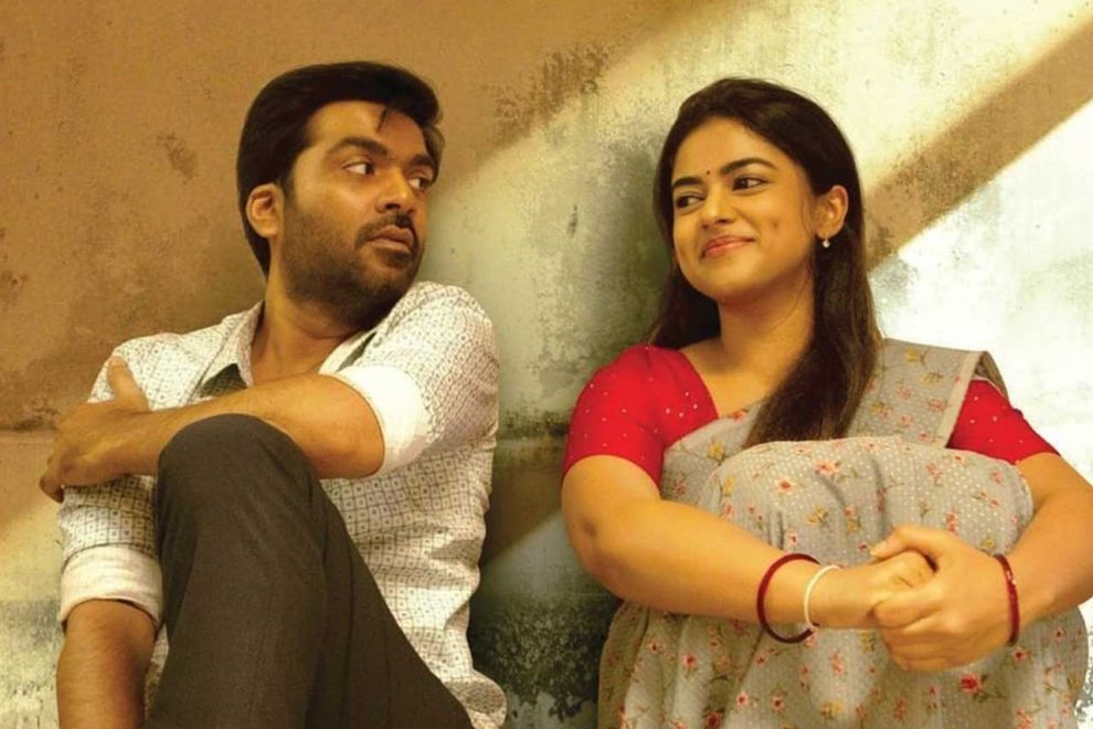 Simbu aka STR – Photo Gallery - Suryan FM