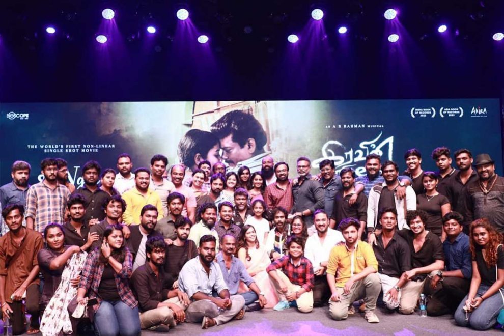 Brigida Saga – Photo Gallery - Suryan FM