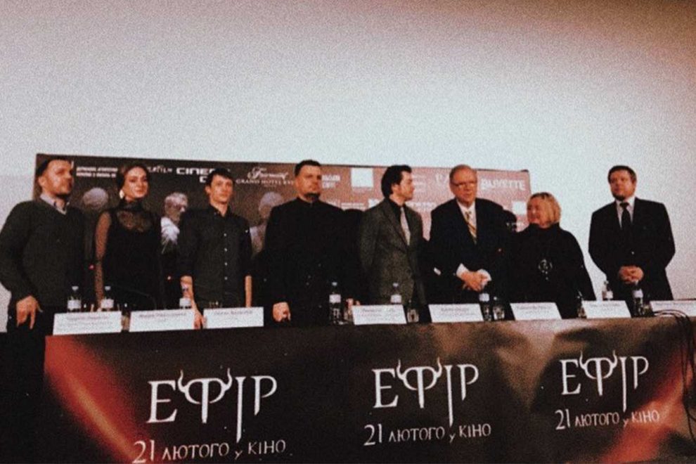 ‘Prince’ Movie Actress ‘Maria Ryaboshapka’ – Photo Gallery - Suryan FM